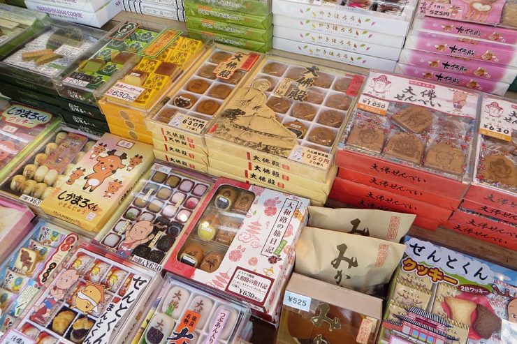 35 COOL THINGS IN JAPAN YOU MUST SEE - Travels with Talek