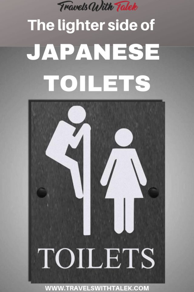 WEIRD THINGS IN JAPAN: JAPANESE TOILETS & BATHROOM SIGNS