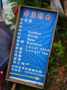 STRANGE AND FUNNY SIGNS FROM AROUND THE WORLD - Travels with Talek